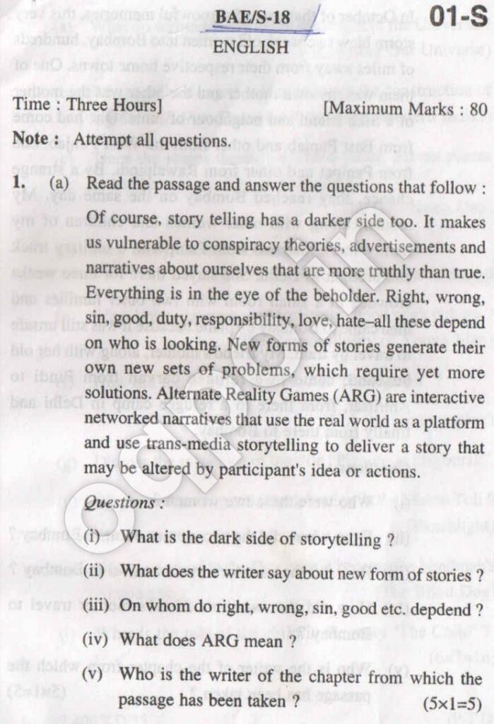 KUK BA 1st Year English Question Paper 2019